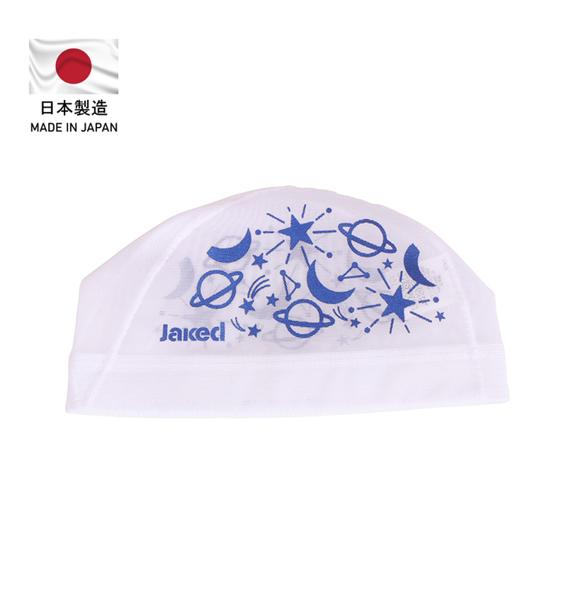 JP Mesh Swim Cap (print) 270 | Jaked
